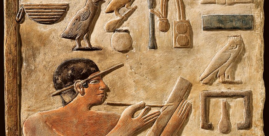 Taller “Egipcio Clásico II” con la Lic. Elisa Neira Cordero – Estudio Sahar